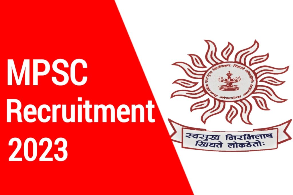 MPSC Rajyaseva Recruitment 2023: एमपीएससी राज्यसेवा के लिए 673 पदों पर ...
